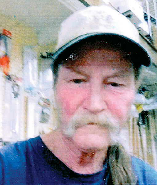 Billy Wayne Brewer | News, Sports, Jobs - The Intermountain Billy Wayne Brewer | News, Sports, Jobs - The Intermountain